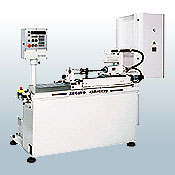 Gun Feeder On Sugino Corp.